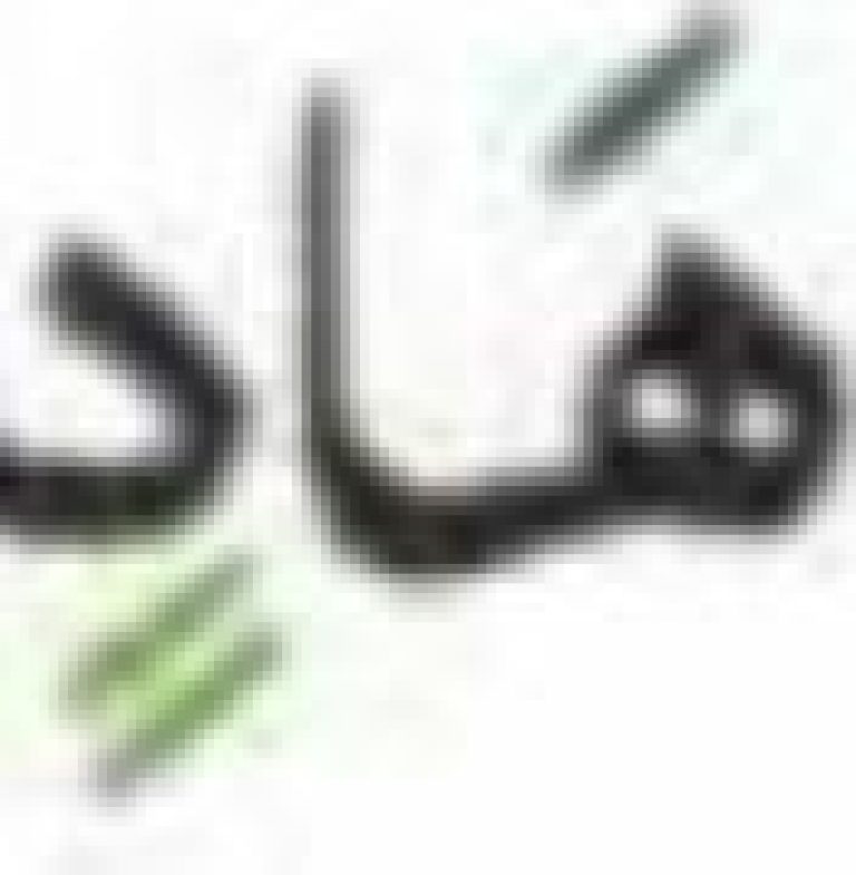 Tafkheem & Tarqeeq Tajweed Rules - Riyadalquran